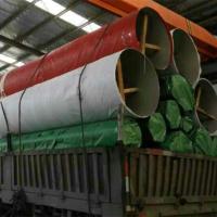 China 28mm Stainless Steel Tube Hot Finished Seamless Tube Corrosion Resistant for sale