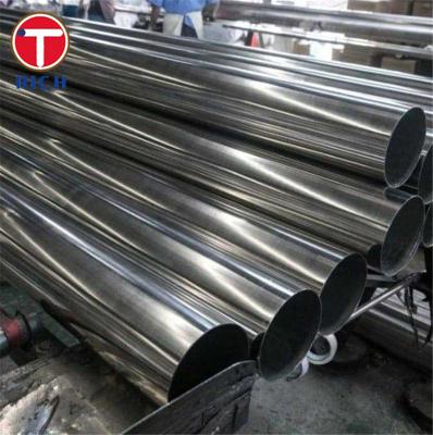 China Polished Welded Stainless Steel Tubing with Bright Annealed Surface for Corrosion Resistant Fluid Transfer for sale