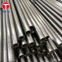 China Precision Seamless Steel Tube ASTM A519 / ASME SA519 with 6–450 mm OD and 1020-4140 Steel Grades for Mechanical Engineering for sale