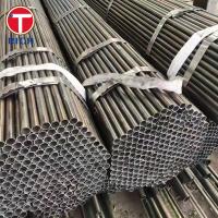 China Precision Seamless Steel Tube ASTM A519 / ASME SA519 with 6–450 mm OD and 1020-4140 Steel Grades for Mechanical Engineering for sale