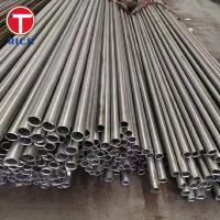 China Precision Seamless Steel Tube ASTM A519 / ASME SA519 with 6–450 mm OD and 1020-4140 Steel Grades for Mechanical Engineering for sale
