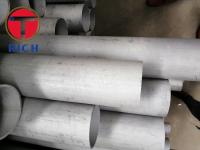 China 2205 Super Duplex Stainless Steel Pipe for sale