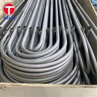 China ASTM A179/A179M Seamless U-Bend Tube with 0.6 - 30mm Wall Thickness and Precision Cold-Drawn Tolerances for Condensers for sale