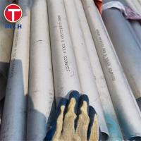 China ASTM A179/A179M Seamless U-Bend Tube with 0.6 - 30mm Wall Thickness and Precision Cold-Drawn Tolerances for Condensers for sale
