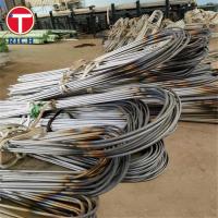 China ASTM A179/A179M Seamless U-Bend Tube with 0.6 - 30mm Wall Thickness and Precision Cold-Drawn Tolerances for Condensers for sale