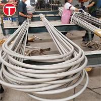 China ASTM A179/A179M Seamless U-Bend Tube with 0.6 - 30mm Wall Thickness and Precision Cold-Drawn Tolerances for Condensers for sale
