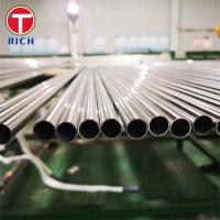 China Bright Annealed TP304 TP316 Seamless Stainless Steel Tube ASTM A269 for Corrosion Resistance for sale