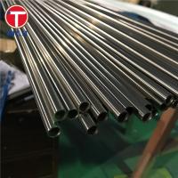 China Bright Annealed TP304 TP316 Seamless Stainless Steel Tube ASTM A269 for Corrosion Resistance for sale