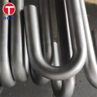China Bright Annealed Seamless Nickel Alloy Tube with High Nickel Content for Corrosion Resistant Heat Exchangers for sale