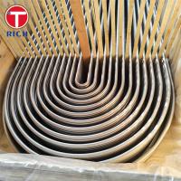 China Bright Annealed Seamless Nickel Alloy Tube with High Nickel Content for Corrosion Resistant Heat Exchangers for sale
