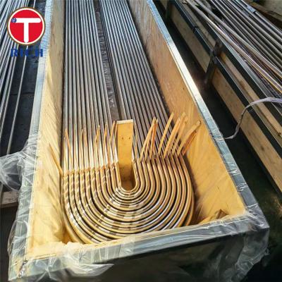 China Bright Annealed Seamless Nickel Alloy Tube with High Nickel Content for Corrosion Resistant Heat Exchangers for sale