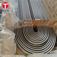 China Bright Annealed Seamless Nickel Alloy Tube with High Nickel Content for Corrosion Resistant Heat Exchangers for sale