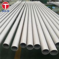 China 133 mm TP304L Precision Stainless Steel Tubing with 4113 mm Finished Length for sale