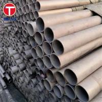 China AISI321 HFW Titanium-Stabilized Stainless Steel Welded Tube for High-Temperature Fluid Transport and Corrosion Resistance for sale