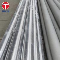 China AISI321 HFW Titanium-Stabilized Stainless Steel Welded Tube for High-Temperature Fluid Transport and Corrosion Resistance for sale