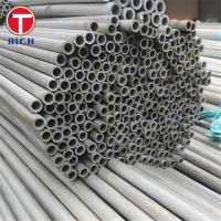 China AISI321 HFW Titanium-Stabilized Stainless Steel Welded Tube for High-Temperature Fluid Transport and Corrosion Resistance for sale