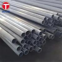 China AISI321 HFW Titanium-Stabilized Stainless Steel Welded Tube for High-Temperature Fluid Transport and Corrosion Resistance for sale