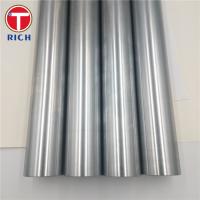 China Big Diameter ASTM A554 Welded Stainless Steel Tube for Corrosion Resistant Automotive Exhaust Systems with Controlled Weld Integrity for sale