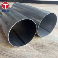 China Big Diameter ASTM A554 Welded Stainless Steel Tube for Corrosion Resistant Automotive Exhaust Systems with Controlled Weld Integrity for sale