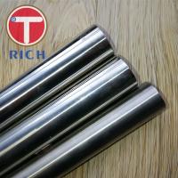 China Seamless Welded Stainless Steel Tube ASTM A269 SUS304 For Medical Apparatus for sale