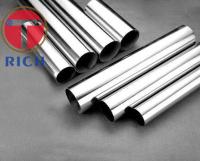China DIN EN10357 Sanitary Precision Stainless Steel Tubing For Food Chemical Industry 304L 316L for sale