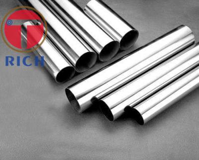 China DIN EN10357 Sanitary Precision Stainless Steel Tubing For Food Chemical Industry 304L 316L for sale