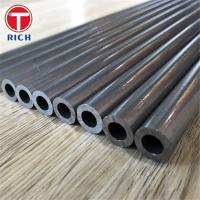 China Cold Rolled ASTM A106 12m Seamless Hydraulic Tubing with Precision Dimensional Control for sale