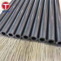 China Cold Rolled ASTM A106 12m Seamless Hydraulic Tubing with Precision Dimensional Control for sale