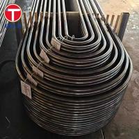 China Cold Drawn ASTM A179 Seamless Carbon Steel U-Bend Tube for Heat Exchanger Applications for sale