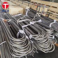 China Cold Drawn ASTM A179 Seamless Carbon Steel U-Bend Tube for Heat Exchanger Applications for sale