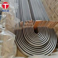 China Cold Drawn ASTM A179 Seamless Carbon Steel U-Bend Tube for Heat Exchanger Applications for sale