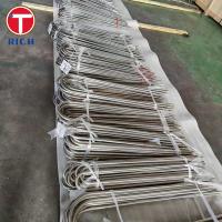 China Cold Drawn ASTM A179 Seamless Carbon Steel U-Bend Tube for Heat Exchanger Applications for sale