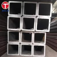 China ASTM A500 Grade C Cold-Formed Seamless Square Steel Tubing for Railway Construction for sale