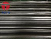 China ASTM A179 Carbon Steel Heat Exchanger Tubes for Boiler for sale