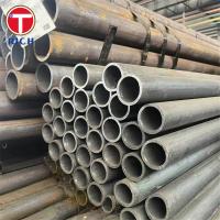 China GOST TU 14-3-460 Low Carbon Alloy Steel Tube for High Pressure Boiler Seamless Tube for sale