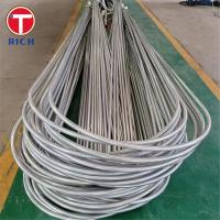China ASTM A213 Seamless Stainless Steel U-Bend Heat Exchanger Tube Solution Annealed with TP304 TP316 Grades for sale