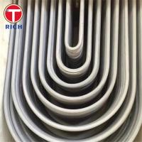China ASTM A213 Seamless Stainless Steel U-Bend Heat Exchanger Tube Solution Annealed with TP304 TP316 Grades for sale