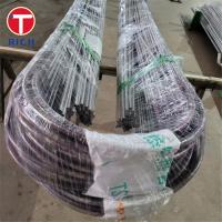 China ASTM A213 Seamless Stainless Steel U-Bend Heat Exchanger Tube Solution Annealed with TP304 TP316 Grades for sale