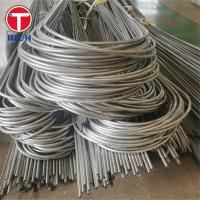 China ASTM A213 Seamless Stainless Steel U-Bend Heat Exchanger Tube Solution Annealed with TP304 TP316 Grades for sale