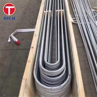 China ASTM A213 Seamless Stainless Steel U-Bend Heat Exchanger Tube Solution Annealed with TP304 TP316 Grades for sale