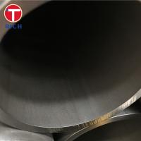 China BS 6323-6 Standard DOM Steel Tube with 6-350mm OD and CEW1a-CEW5a Grades for Automotive Applications for sale