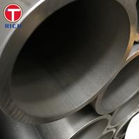 China BS 6323-6 Standard DOM Steel Tube with 6-350mm OD and CEW1a-CEW5a Grades for Automotive Applications for sale