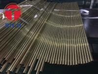China ASTM B135 C27200 Seamless Brass Round Tube Cold Drawn for sale