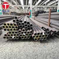 China GB/T 6479-2013 Seamless Steel Tube for High-Pressure Chemical Fertilizer Equipment in Carbon Steel and Alloy Steel for sale