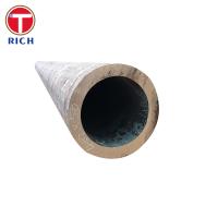 China GB/T 6479-2013 Seamless Steel Tube for High-Pressure Chemical Fertilizer Equipment in Carbon Steel and Alloy Steel for sale