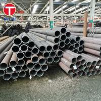 China GB/T 6479-2013 Seamless Steel Tube for High-Pressure Chemical Fertilizer Equipment in Carbon Steel and Alloy Steel for sale