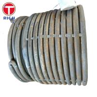 China 4.76 mm Outside Diameter 0.50 mm Wall Thickness SAE J526 Welded Low-Carbon Steel Tubing in SAE 1008 and SAE 1010 Grades for sale
