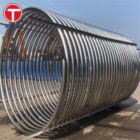 China 4.76 mm Outside Diameter 0.50 mm Wall Thickness SAE J526 Welded Low-Carbon Steel Tubing in SAE 1008 and SAE 1010 Grades for sale