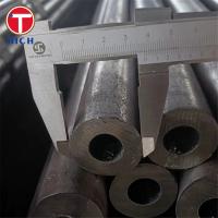 China STKM11A Carbon Steel Heavy Thick Wall Seamless Steel Tube JIS G 3445 Standard Precision Steel Pipe for sale