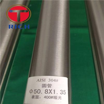 China A270  SUS304 76.2*2mm Mirror Polishing Stainless Steel Welded Precision Steel Tube for sale